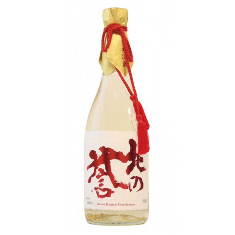 Sake – Urban Spirits
